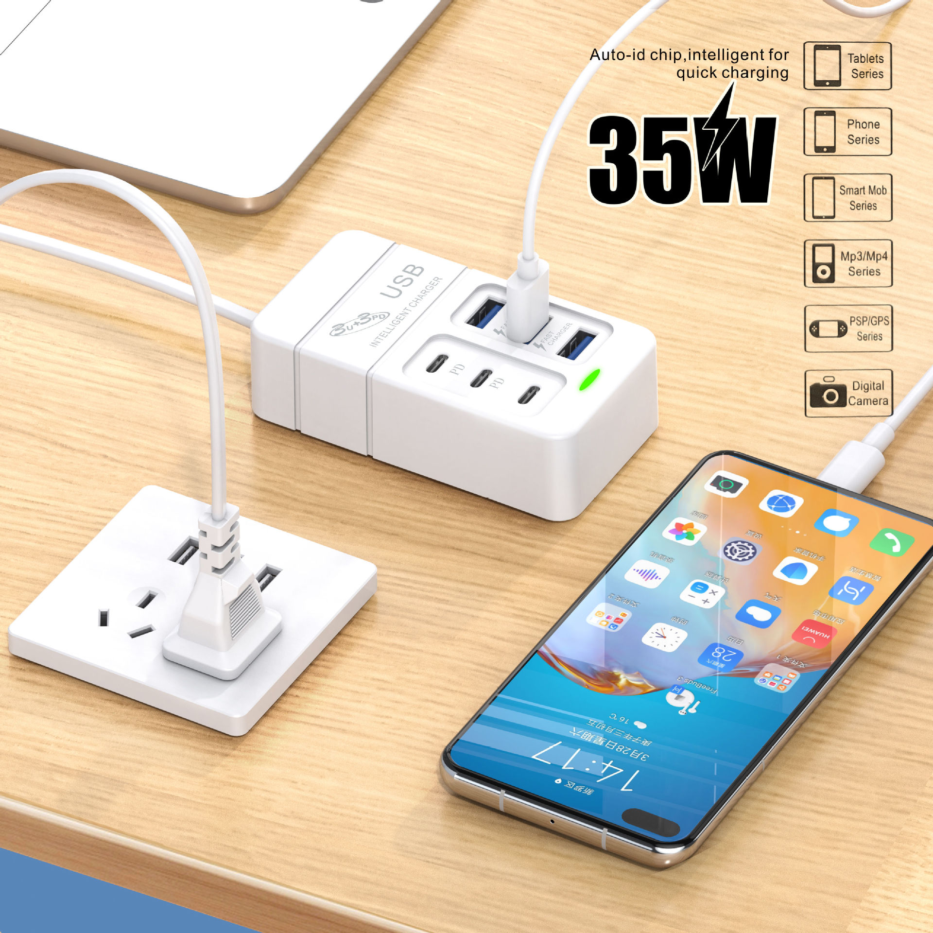 (Local Stock) 6 Port USB Charger QC 3.0 PD 35W Charging Wall Charger ...