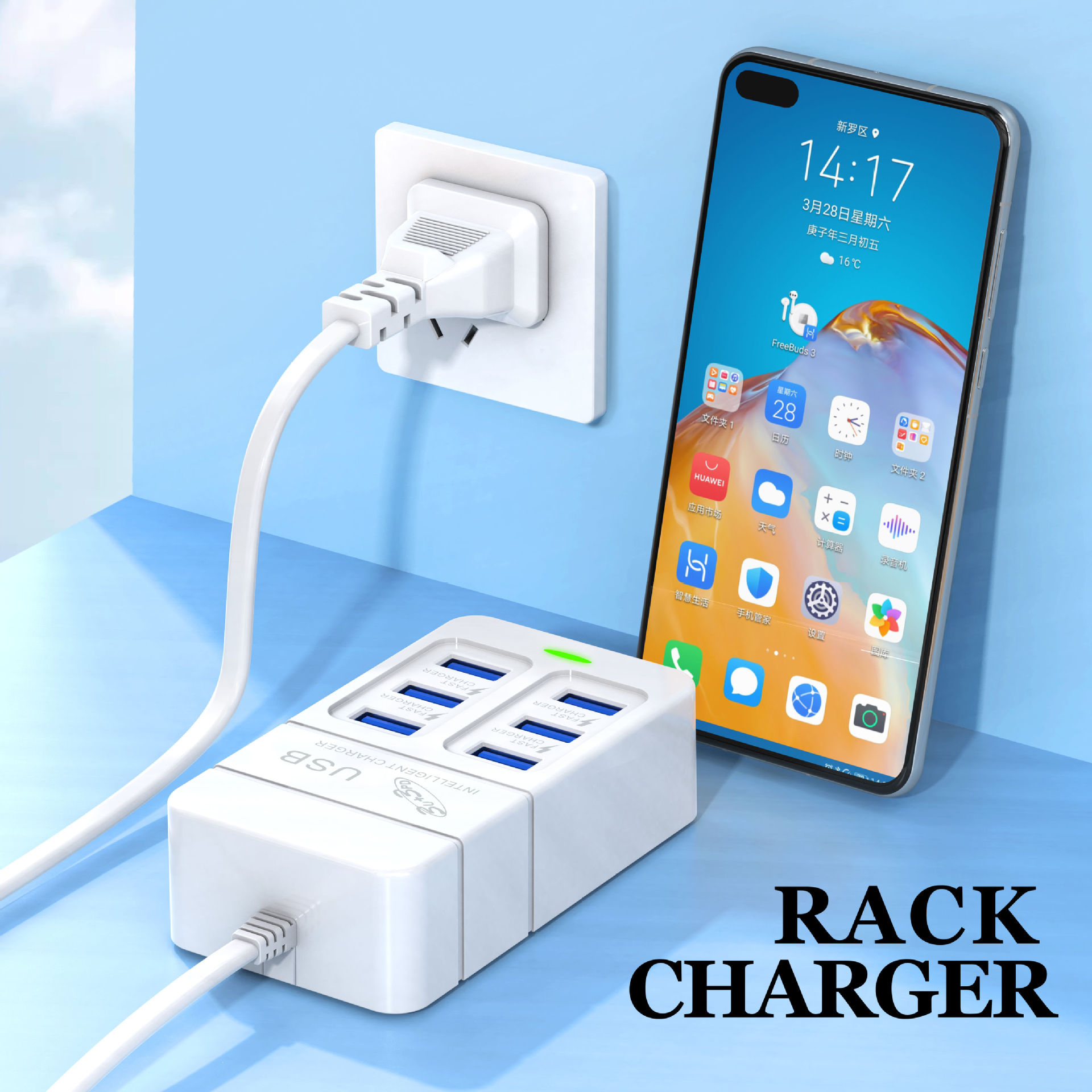 (Local Stock) 6 Port USB Charger QC 3.0 PD 35W Charging Wall Charger ...