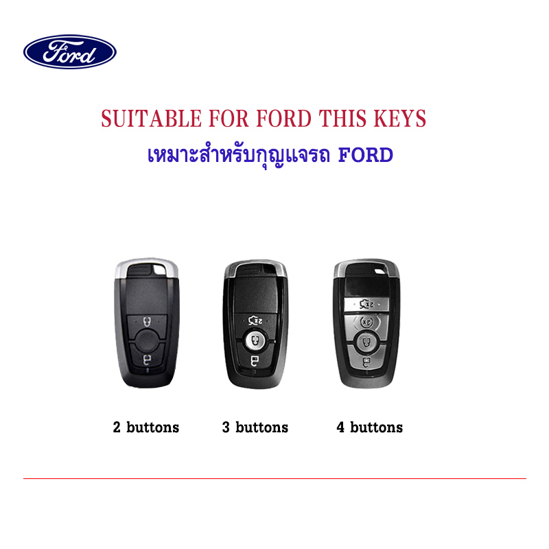 Ford Car Remote Key Case For Ford RAPTOR F-150/Ford Next-Gen Everest ...