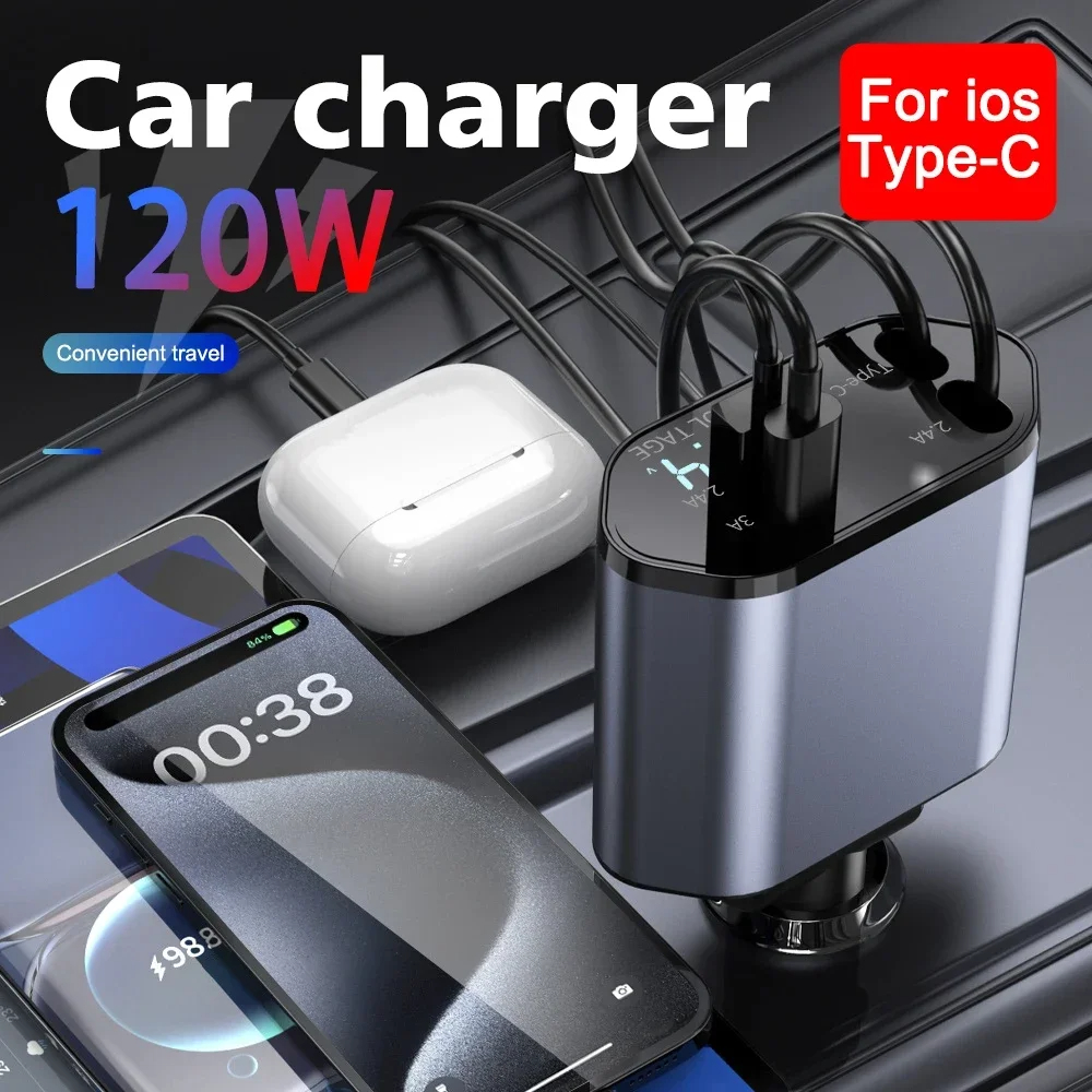 120W Car Charger 4 IN 1 PD QC3.0 Retractable Car Charger Mobile Phone ...