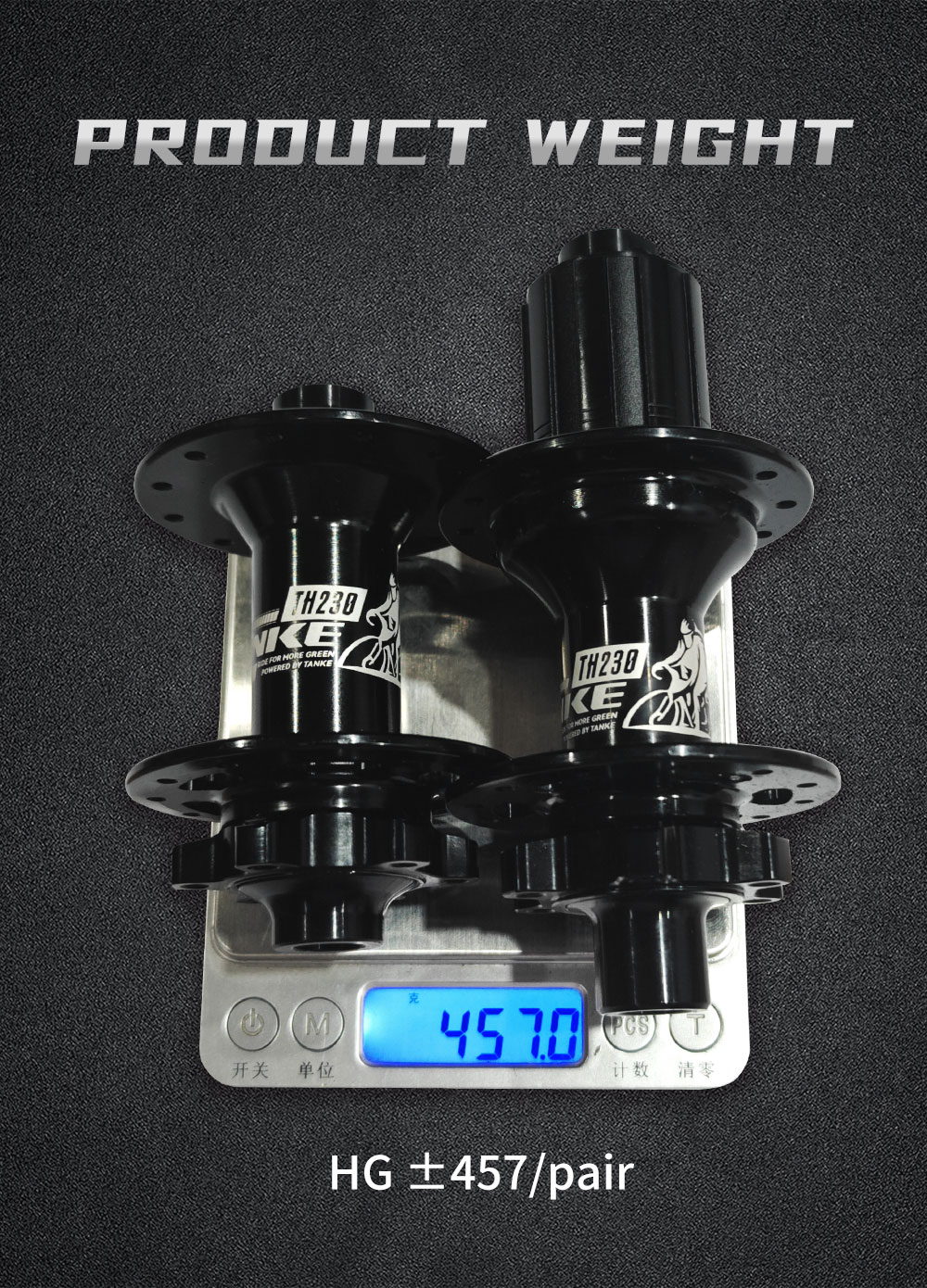 TANKE Road Bicycle Hub TH230 Front Rear 24H Folding Bike Hub Disc 4 ...