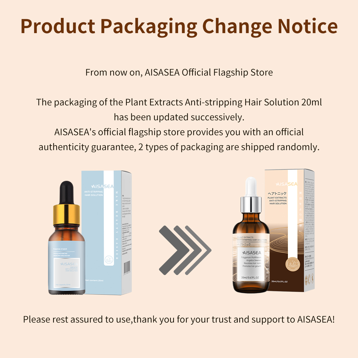 [BUY 1 TAKE 2]AISASEA Hair Growth Essential Oil (with collagen and ...
