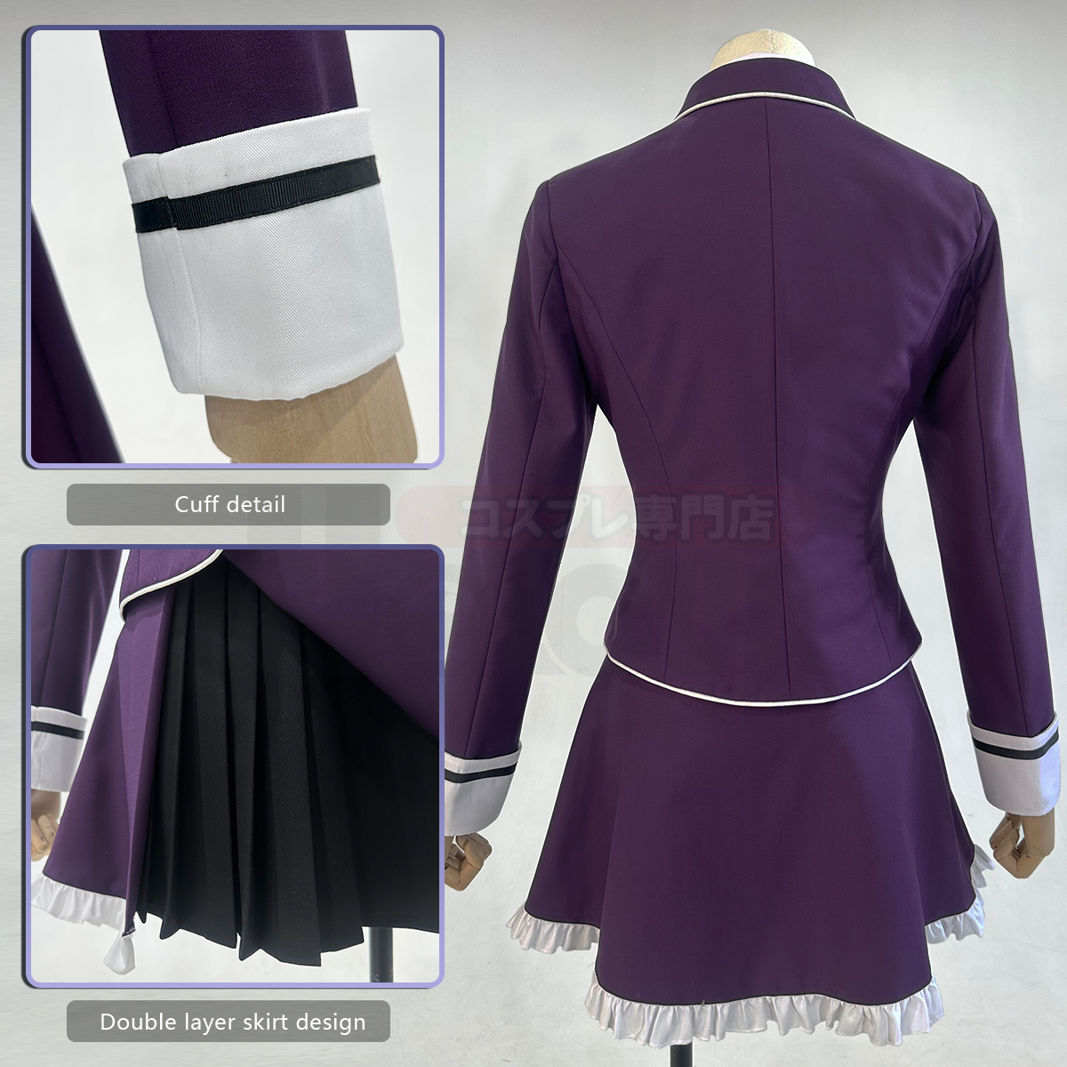 HOLOUN DIABOLIK LOVERS Cosplay Costume Komori Yui Anime Halloween ...