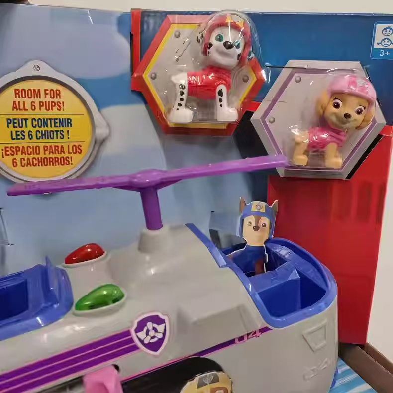 PAW PATROL SPINMASTER Ultimate Rescue - Skye's Rescue Helicopter with ...