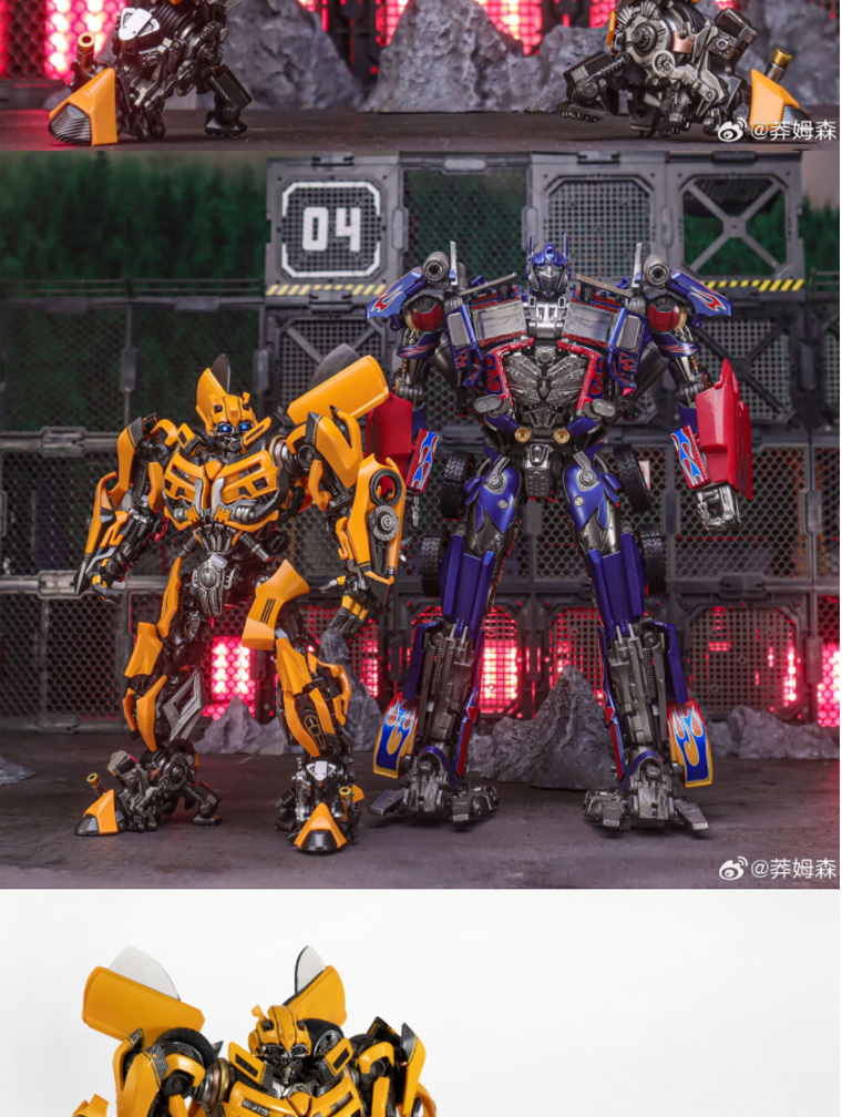 Ce CE-04 . . Toy Bumblebee Movie 3 Alloy Finished Product Movable ...