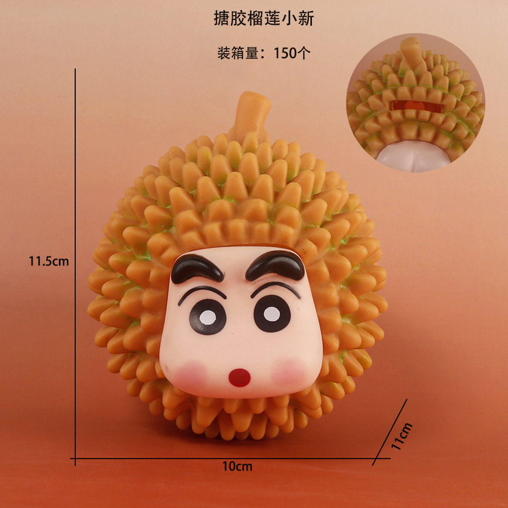 Durian/banana Shin-chan piggy bank, cute and funny fruit series figures ...
