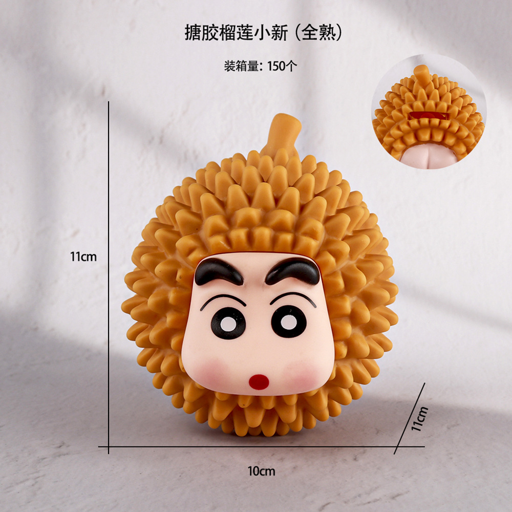 Durian/banana Shin-chan piggy bank, cute and funny fruit series figures ...