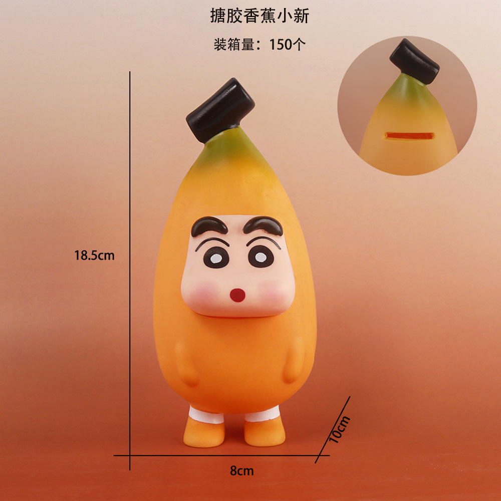 Durian/banana Shin-chan piggy bank, cute and funny fruit series figures ...