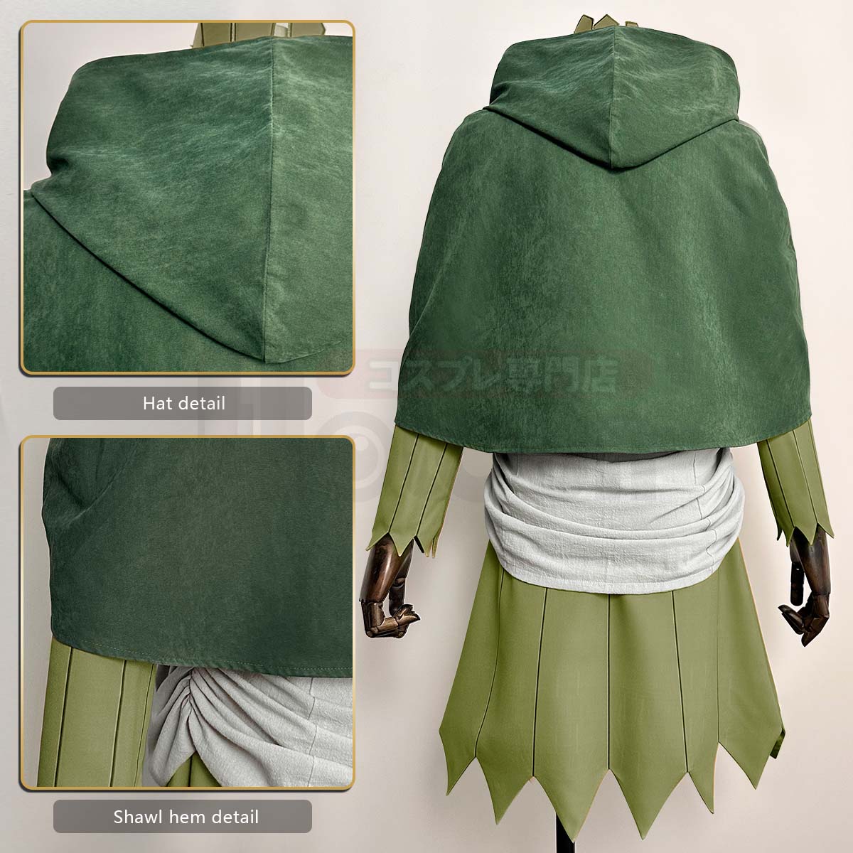 HOLOUN Delicious in Dungeon Cosplay Costume Mithrun Manga Anime Dress ...