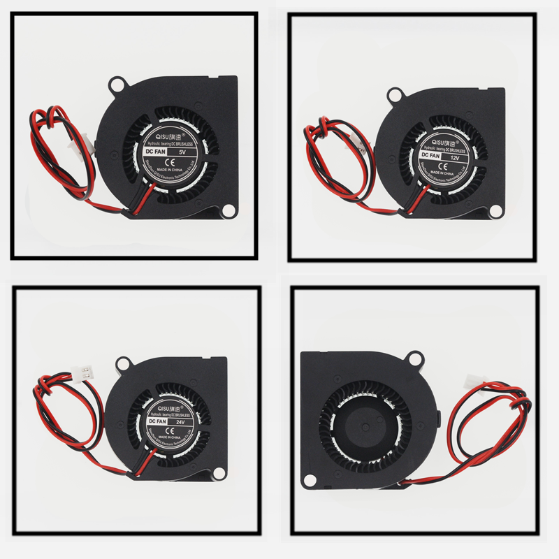 Silent 5020 Turbo Blower 24V12V5V Side Air Outlet 50 * 20MM Humidifier ...