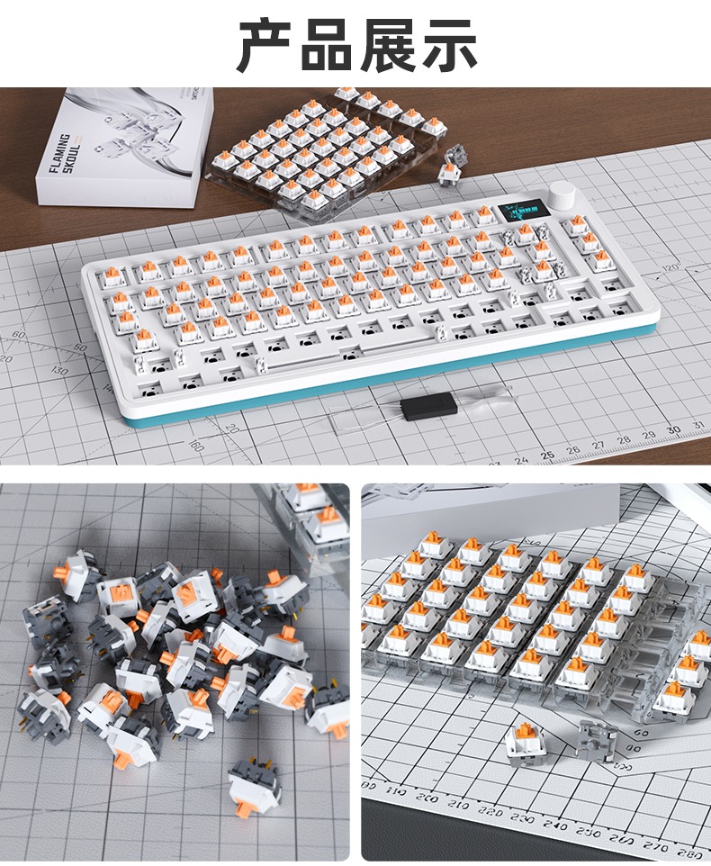 -LW- FLAMING SKULL FS Switch Customized Mechanical Keyboard Switch ...