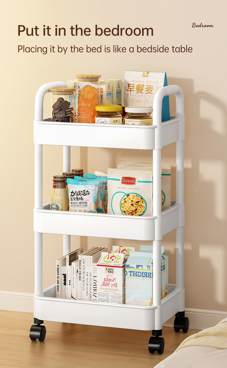 Removable Trolley Cart Organizer 3/4/5-Tier Plastic Utility Cart Moving ...