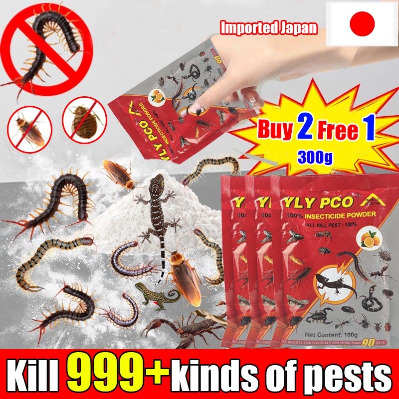 100g Japan Insect Killer Powder Cockroach Killer Bait Insect Pesticide ...