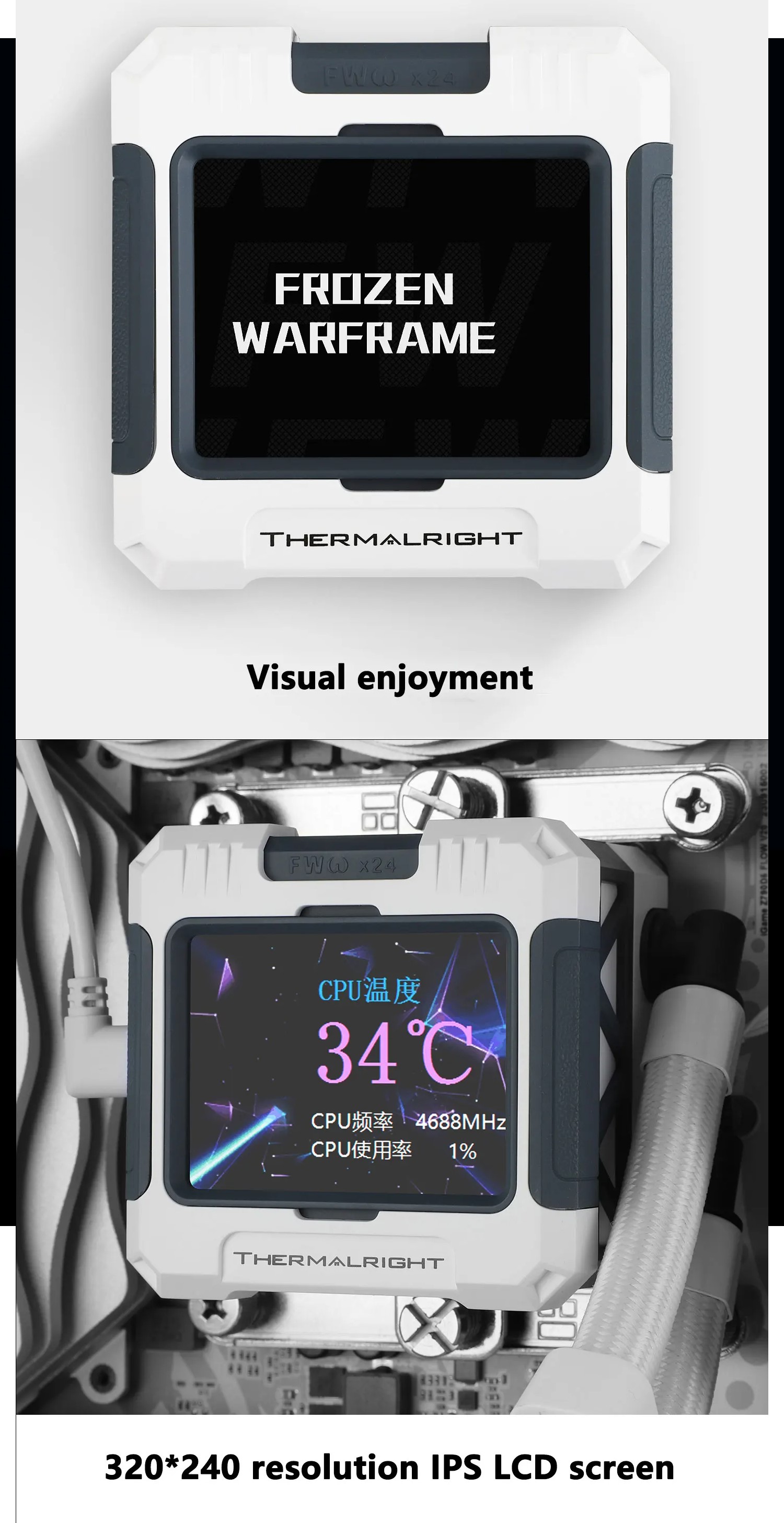 Thermalright FW360 CPU Liquid Cooler 2.4 inch IPS radiators 2.4 inch ...