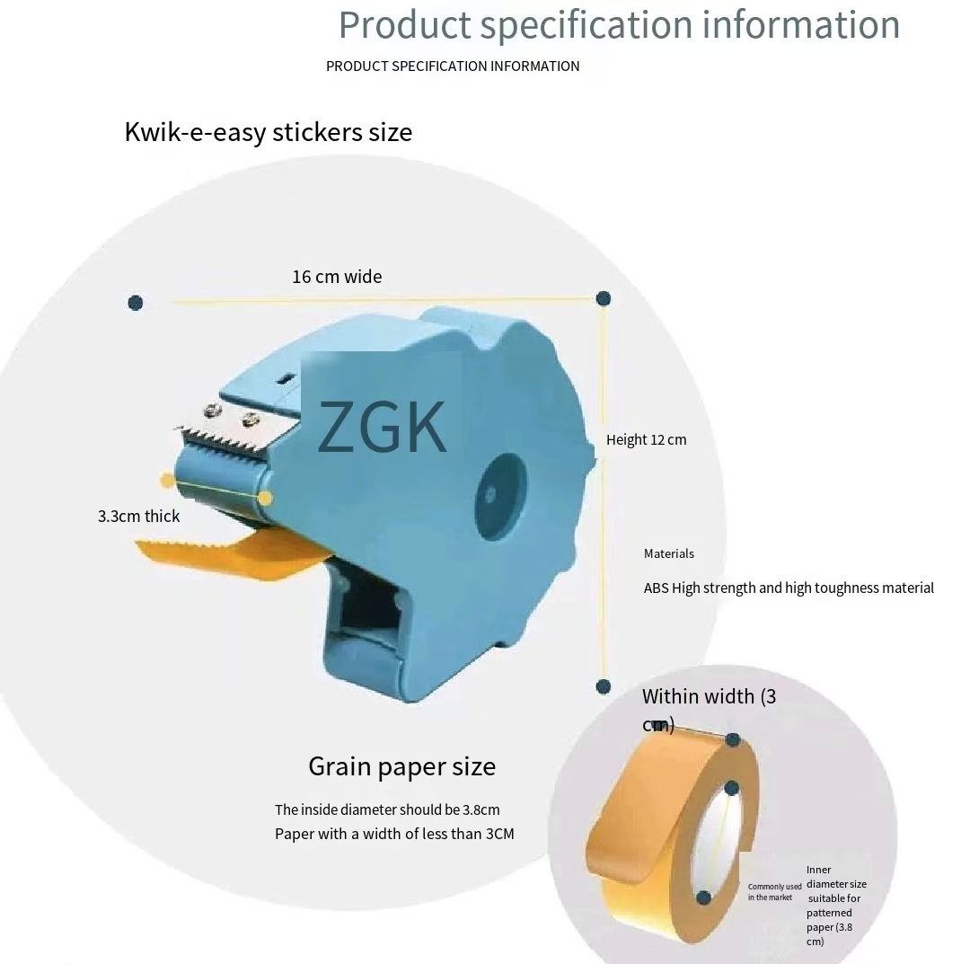 Quick and easy to paste the beautiful paper machine pasting artifacts ...