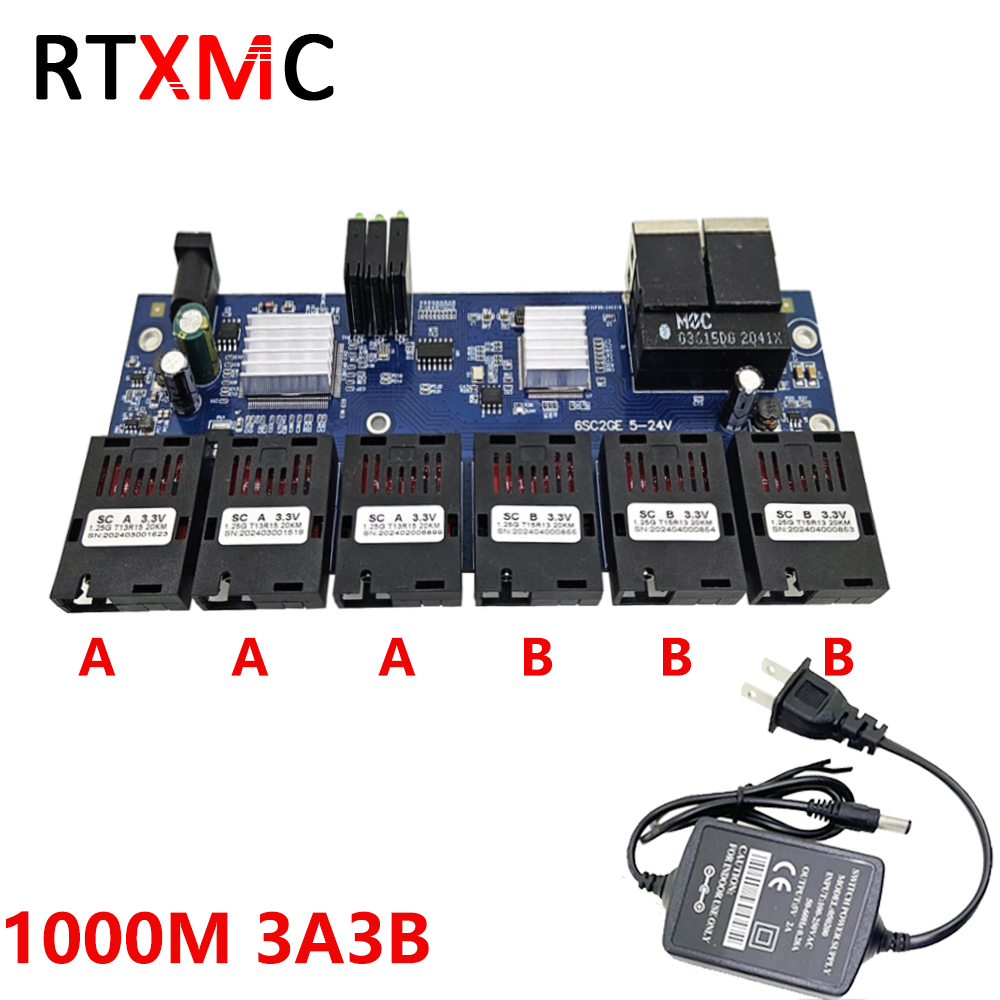 Fiber Switch 6 SC Port 2 RJ45 Port 10/100/1000mbps Ethernet Gigabit ...