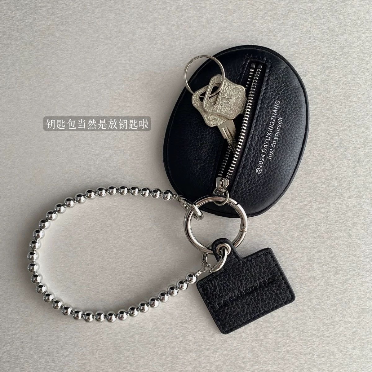 Niche Personality Temperament High-End Feeling First Layer Cowhide ...