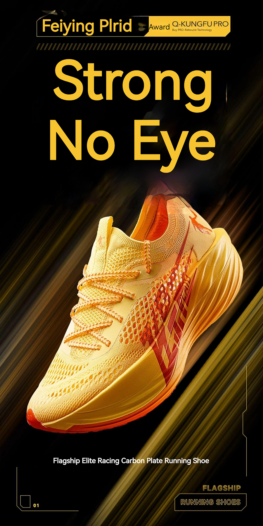 Qiaodan Feiying Plaid Men's Running Shoes Professional Marathon Full ...