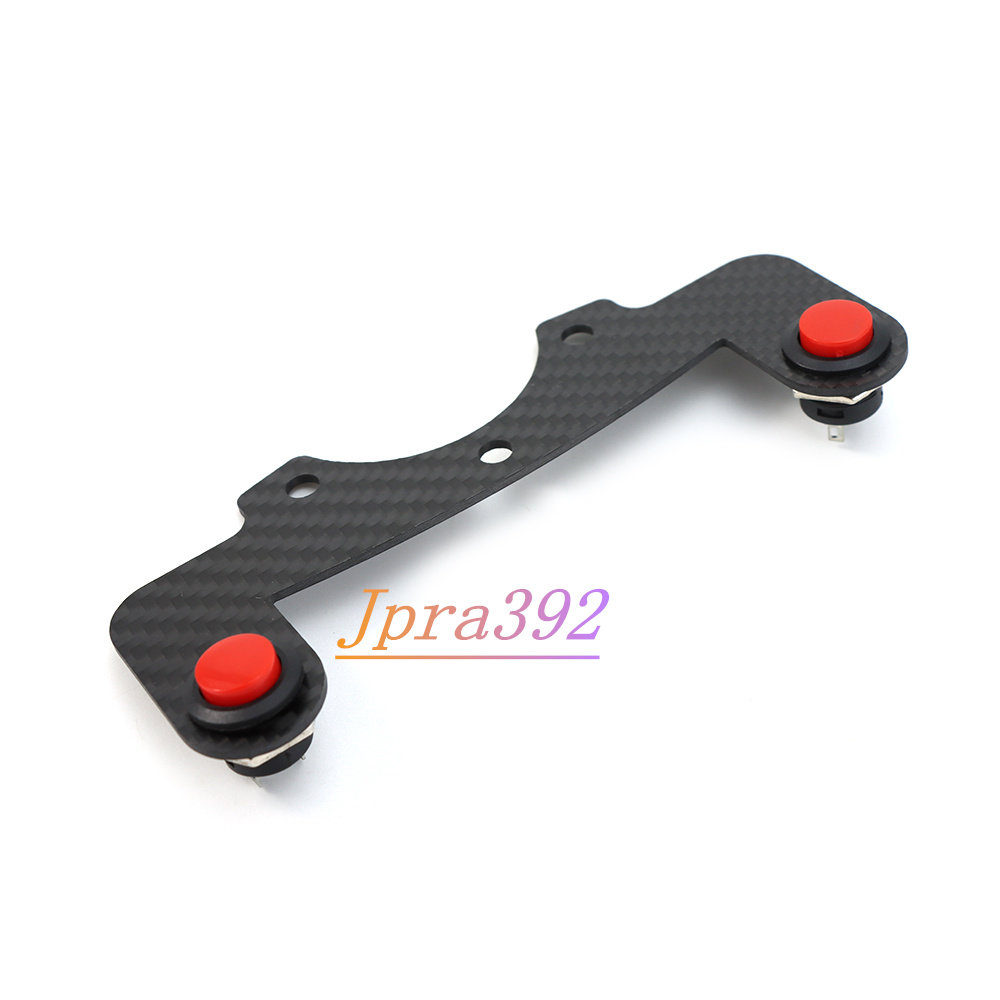 Carbon Fiber Racing Wheel Buttons Dual Button Kit NRG Skills External ...