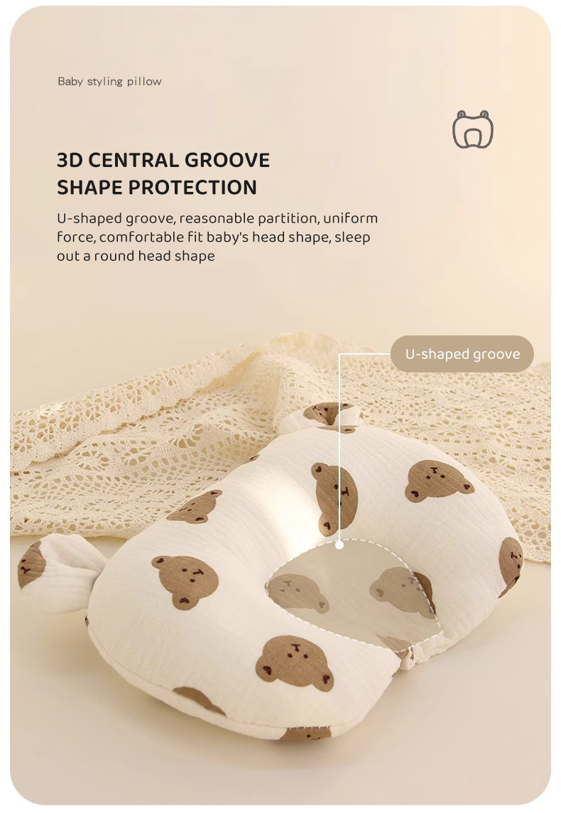 Baby shaped pillow 1-3 years old Bucket Pillows Prevent Head Distortion ...