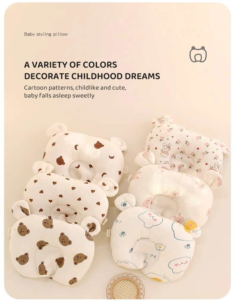 Baby shaped pillow 1-3 years old Bucket Pillows Prevent Head Distortion ...