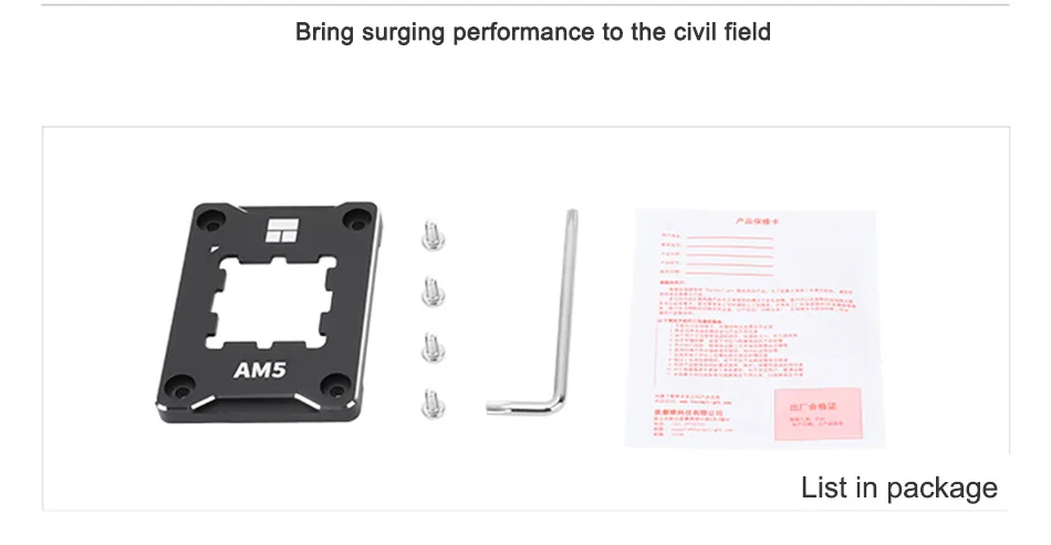 Thermalright AMD AM5 Secure Frame CPU Bending Contact Frame AM5 Holder ...