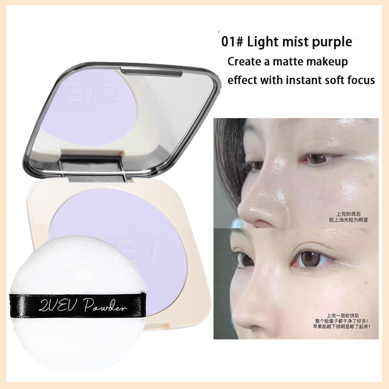 ZVEV Big Soft Focus Setting Loose Powder Mist Bright Skin Mirror ...