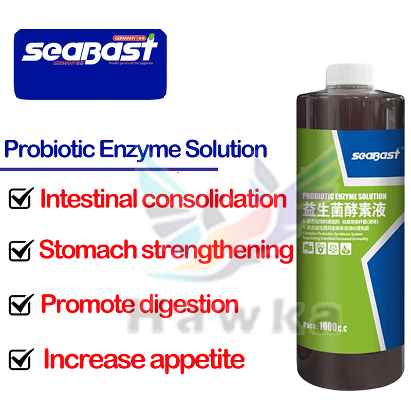 Tolome pigoen probiotics Seabast probiotics for racing pigeon promotes ...