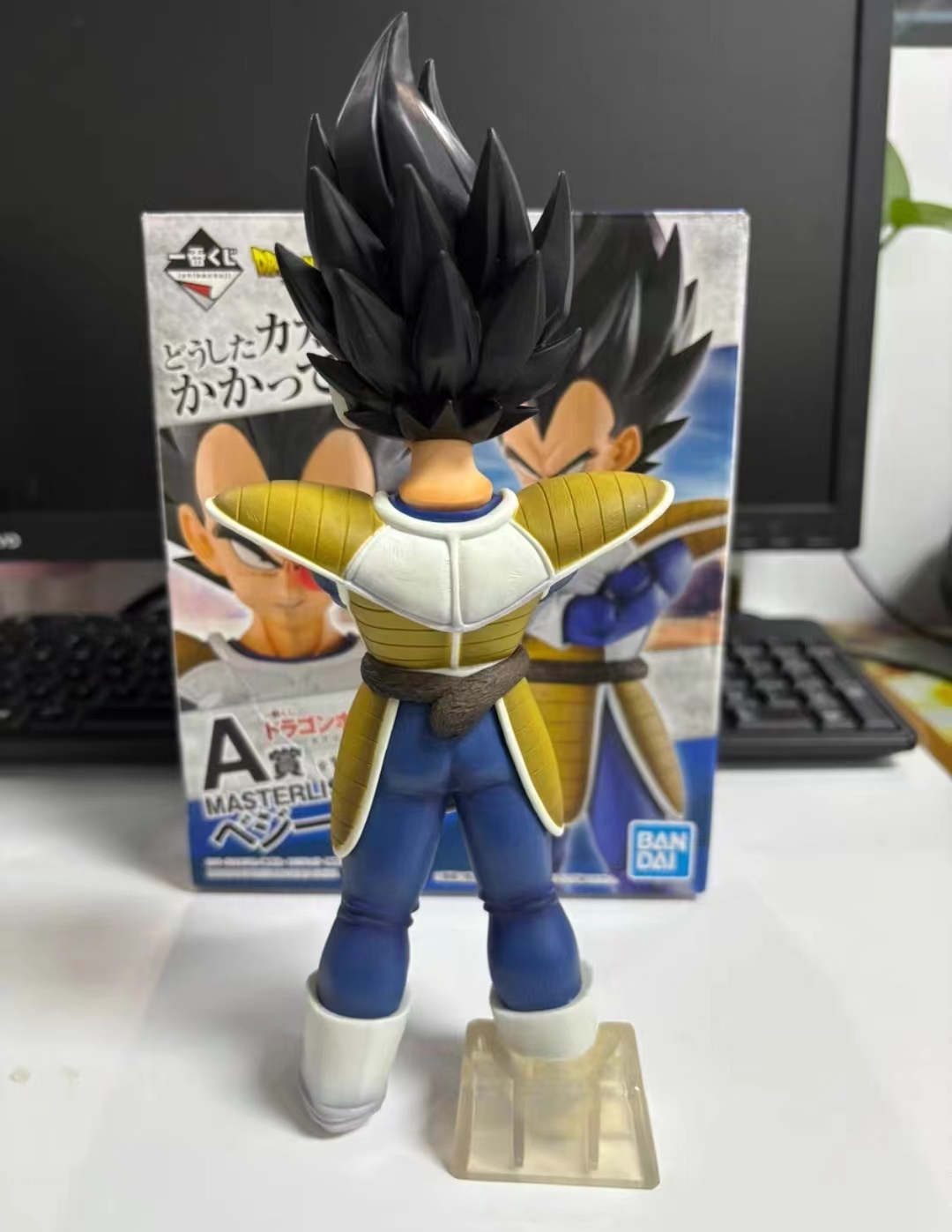 1st hand In Stock Authentic Bandai Banpresto Ichibankuji MASTERLISE ...