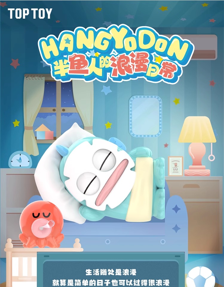 [Genuine] Toptoy Half Fishman's Romantic Daily Series Blind Box Sanrio ...