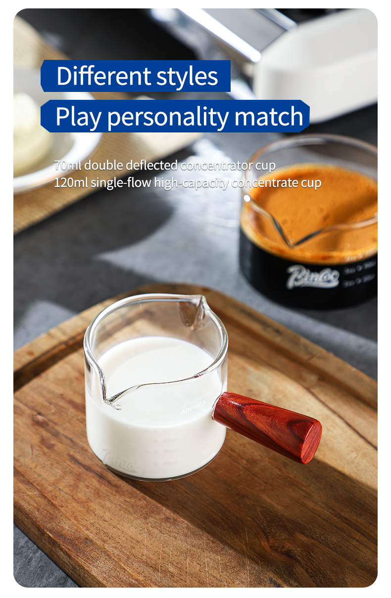 BINCOO Espresso Extraction Mug with Scale Glass Measuring Cup Espresso ...