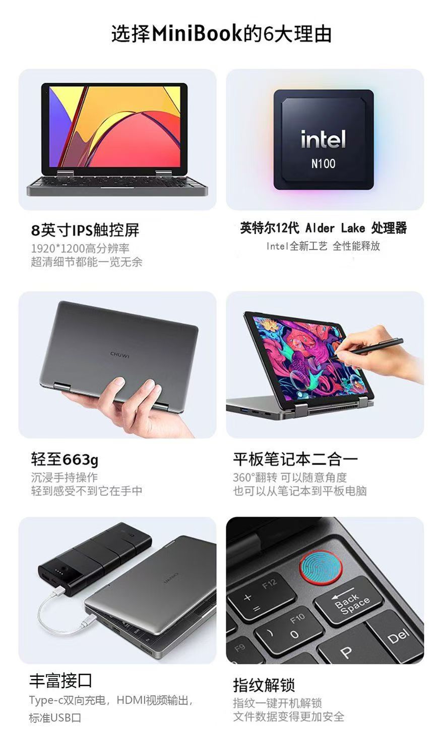 CHUWI minibook 8-inch mini notebook 16GB Ram 512GB Rom tablet 2-in-1 ...