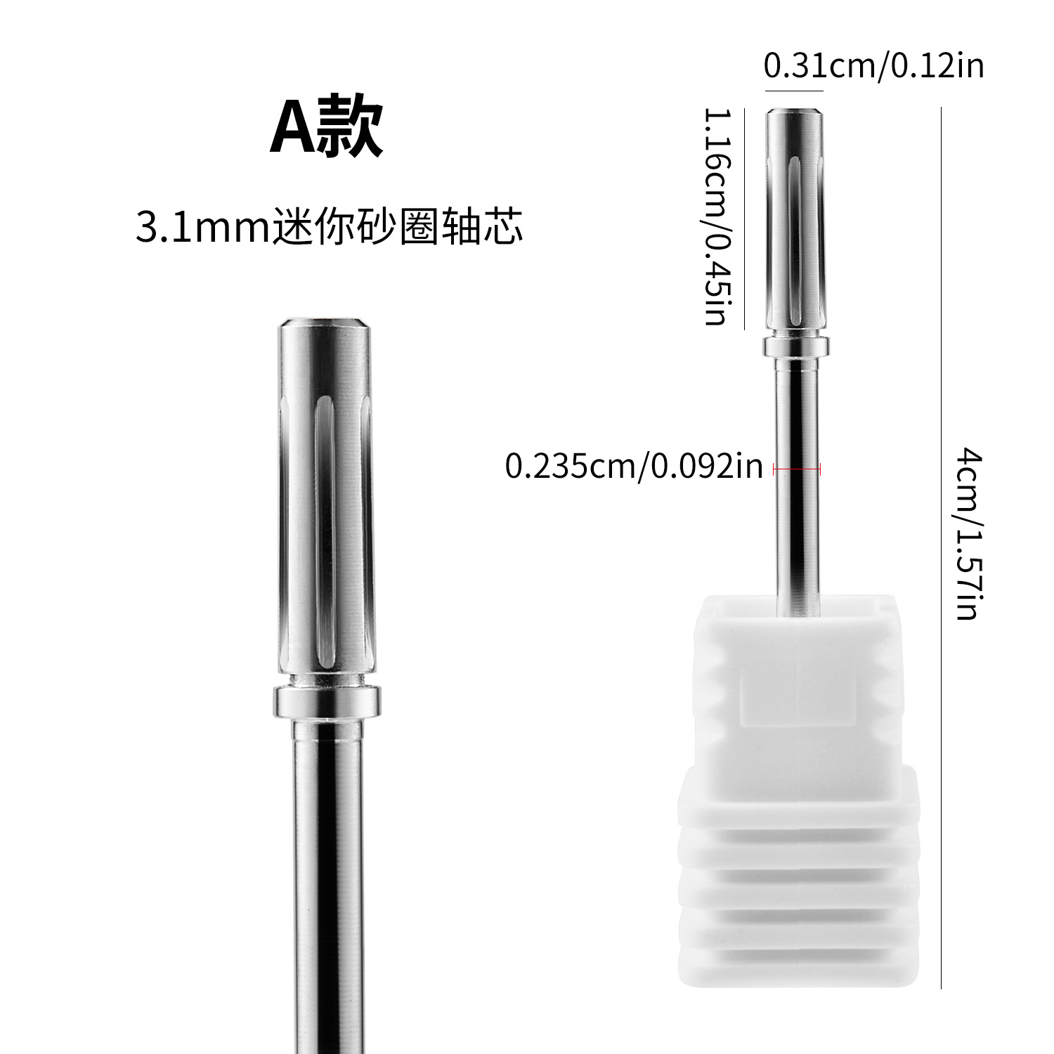 3.1mm Nail Mini Mandrel Nail Sanding Bit Polishing Tool Nail Sanding ...