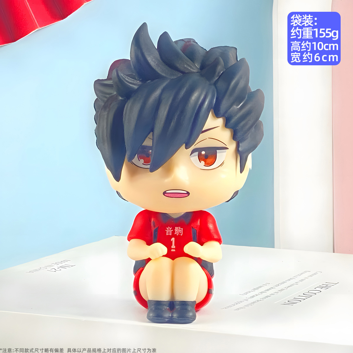 10cm Anime Haikyuu!! Action Figure Q Version Big Head Doll Kozume Kenma ...