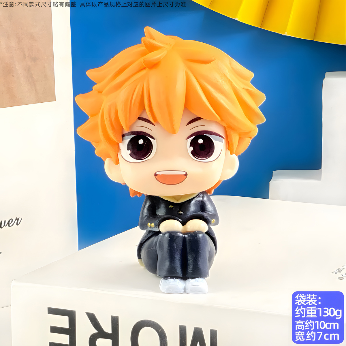 10cm Anime Haikyuu!! Action Figure Q Version Big Head Doll Kozume Kenma ...