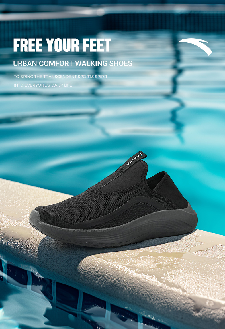 ANTA SS Men Slip-on shoes Rebound Soft Elastic Comfortable Commute ...