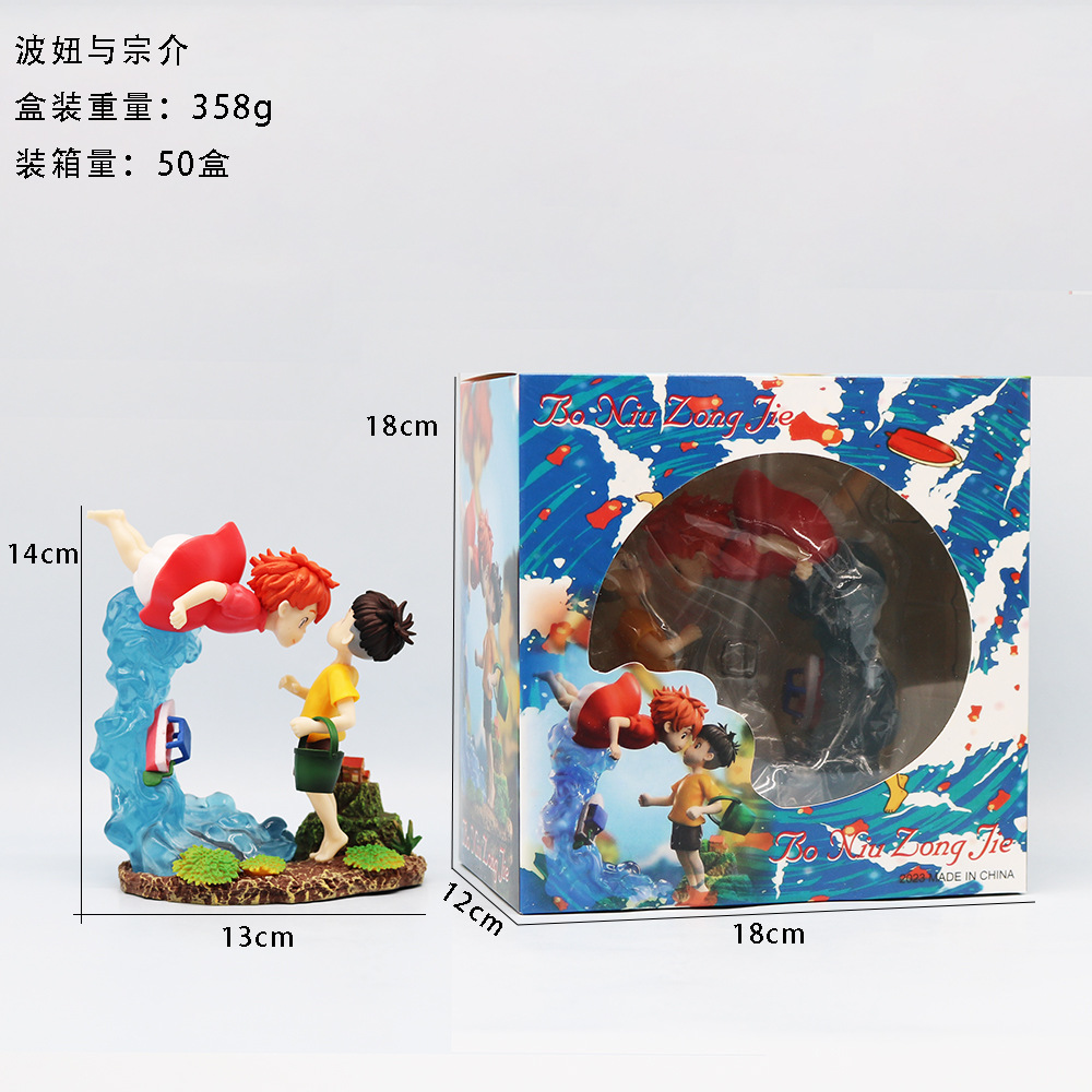 14cm Miyazaki Hayao Anime Ponyo on the Cliff Action Figure Goldfish ...