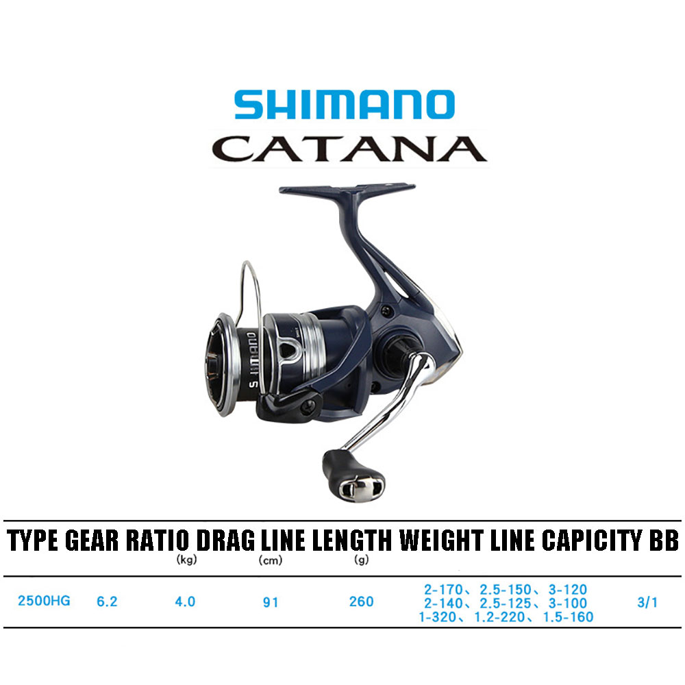 SHIMANO CATANA Original Fishing Reel Spinning Reel 1000-4000 High ...