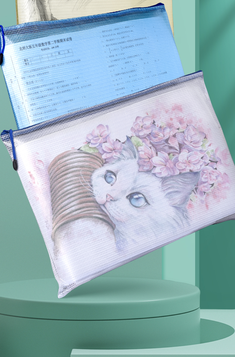 A3/A4/A5 Mesh Zipper File Bag Envelope Document Storage Pouch Bag ...