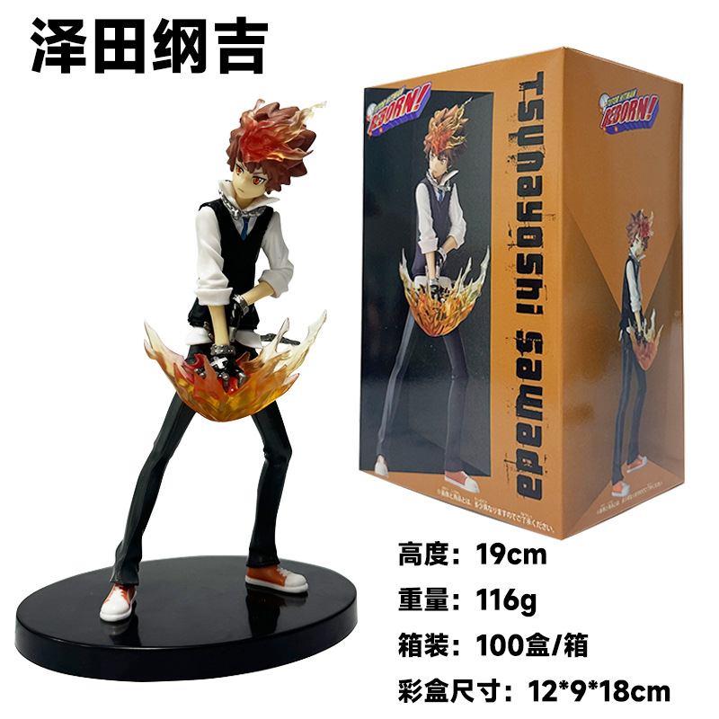 19cmAnime Hitman Reborn！Figure Sawada Tsunayoshi Special Effects Skills ...