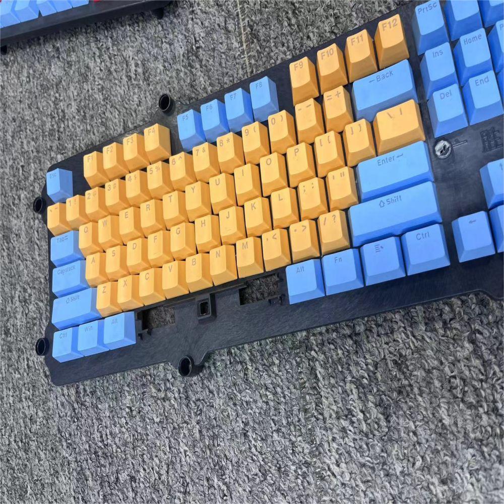 104 Key Keycap Set, Custom Keycaps, Moa Profile, Color Blocking Design, Comfortable Mood Theme ...