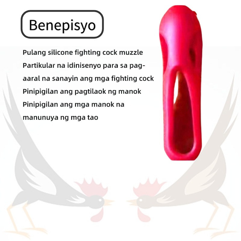 Gamefowl mouth gloves for cockfighting Chicken beak wrap Rooster beak ...