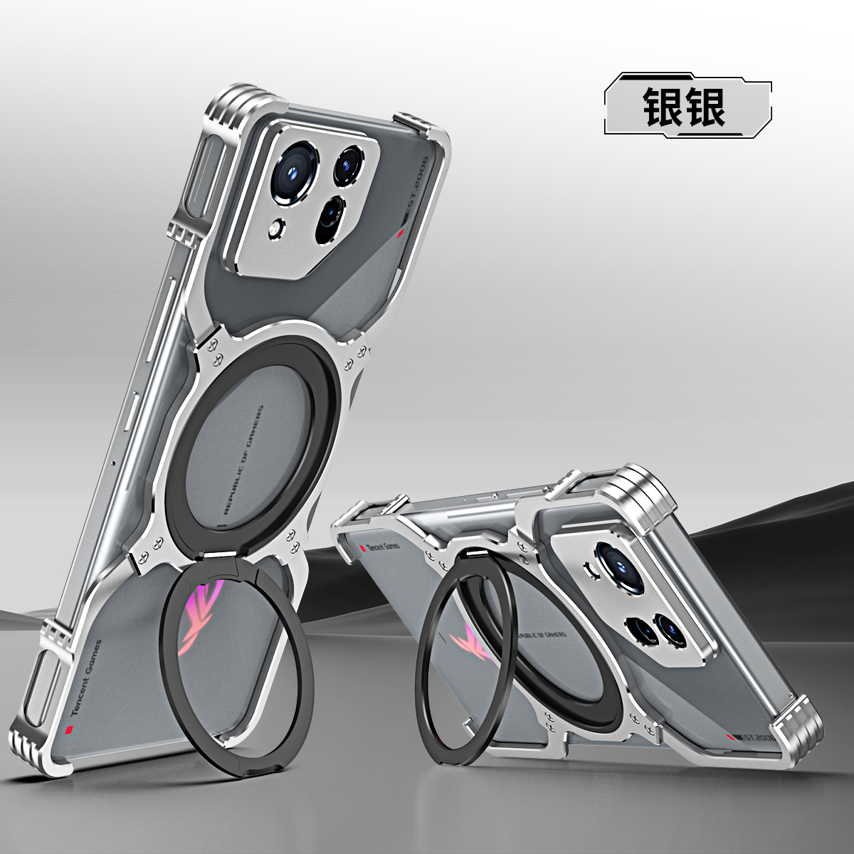 Aluminum Alloy Magnetic Frameless Phone Case For ASUS ROG 8 Pro Phone 8 ...