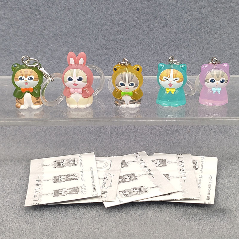 5Pcs 3cm Gashapon Anime Mofusand Figures Raincoat Cat Hanging Chain ...