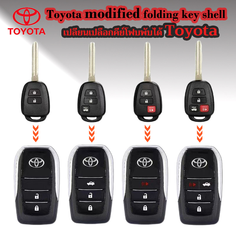 Toyota modified folding key shell for Toyota yaris vios Commuter ...