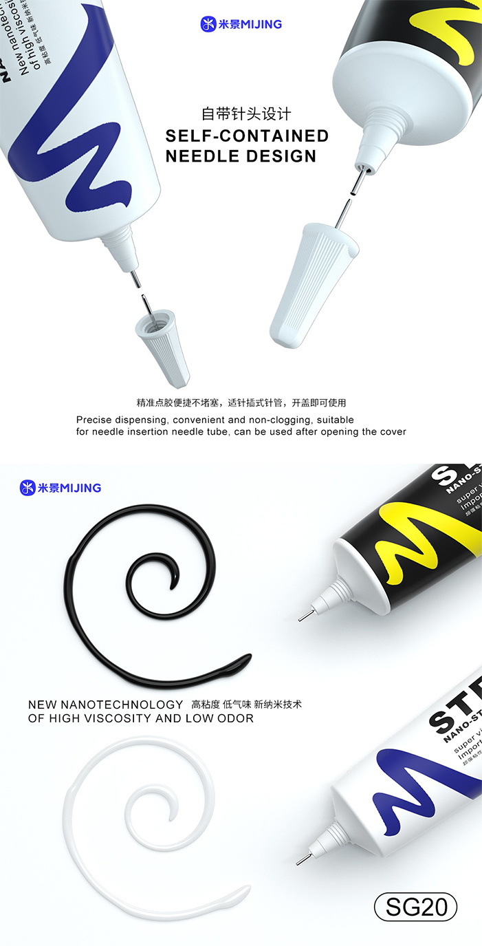 New style Mijing SG20 Mobile Phone Strong Nano Bonding Glue Structural ...