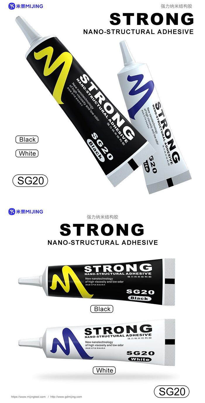 New style Mijing SG20 Mobile Phone Strong Nano Bonding Glue Structural ...