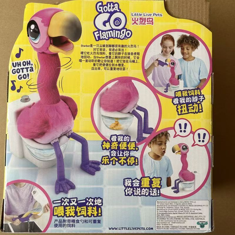 Little Live Pets Gotta Go Flamingo Interactive Plush Toy That Eats ...