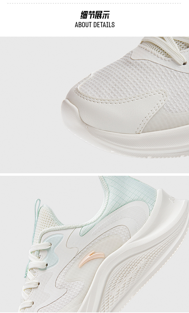 ANTA Women Walk Running Shoes Durability Breathable Versatile Soft ...