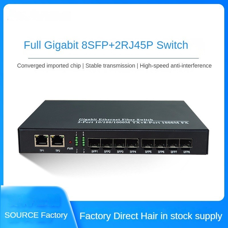 Gigabit 8SFP+2RJ45 SFP Fiber Optic Switch SFP Port Fiber Optic Transceiver | Shopee Philippines